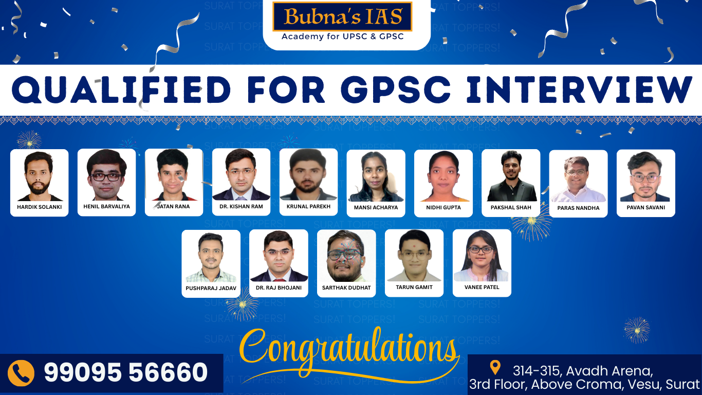 GPSC Interview 47/2023-24 Results | Best Selections in Gujarat – Bubna ...